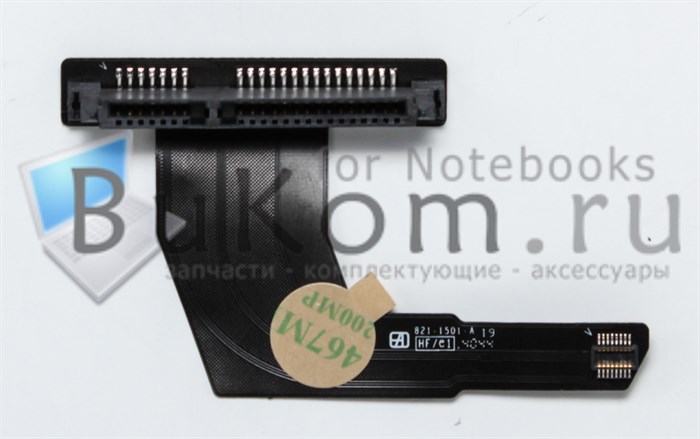 Переходник (кабель) второго жесткого диска (Original SATA HDD SSD ...